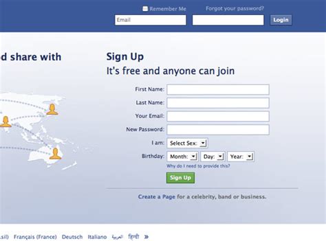 Do You Need To Confirm Verify Passwords On Sign Up