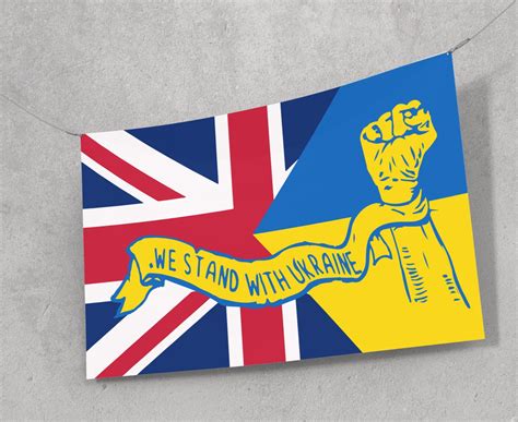 Flag Ua Uk Visitukraine Shop