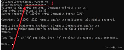 如何为mysql配置环境变量mysql环境变量怎么配置 Csdn博客 如何为mysql配置环境变量mysql环境变量怎么配置 Csdn博客