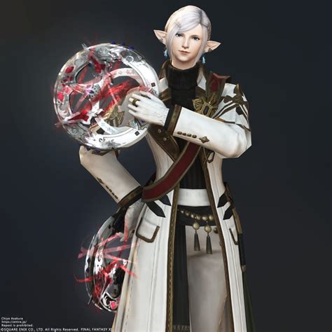 マンダヴィル・アメイジング・チャクラム【ff14 装備手帳】