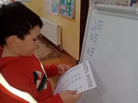 პატარებმა თავი უსინათლო ადამიანებად წარმოიდგინეს პროექტი საბავშვო ბაღში Skolamdelebi Ge