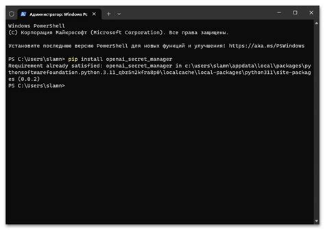 Как получить токен Chatgpt