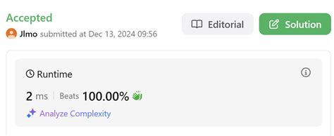 162 Find Peak Element