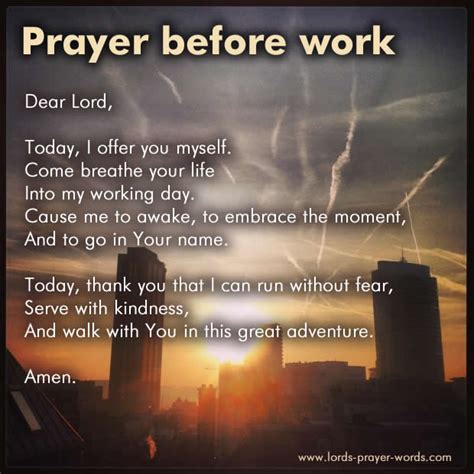 Prayer Before Work And Employment