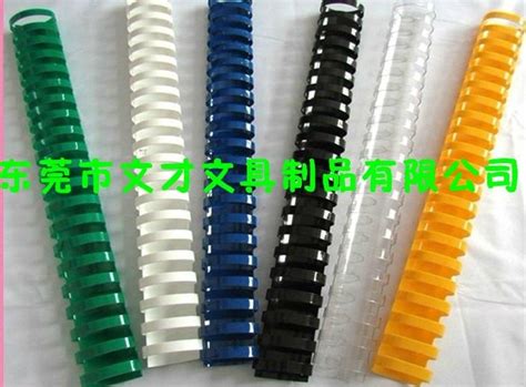 38mm Big Sale Office Plastic Ring Binder Folder For Paper Wecai China Manufacturer Clip