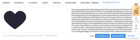 Echarts—词云库（echarts Wordcloud）配置详解和使用（可自定义形状） Csdn博客