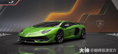 新车来袭｜兰博基尼aventador Svj，极限组的“牛中牛”！巅峰极速 大神