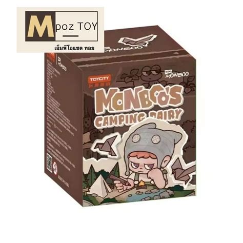 [พร้อมส่ง]monboo The Camping Diary Series Blind Box Toy City Shopee