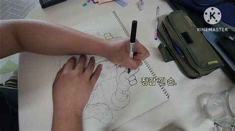 맹수의 의외의 면모 0 Youtube