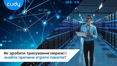 ᐈ Точка доступу зовнішня Wifi 5 Cudy Ap1300 Outdoor з підтримкою Mesh дводіапазонна гігабітна