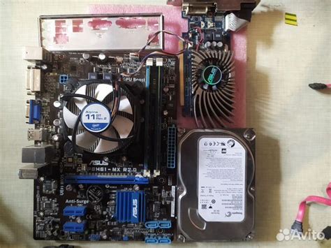 MB asus P8H61-MX R2.0 s1155 с комплектом купить в Лесном с доставкой ...