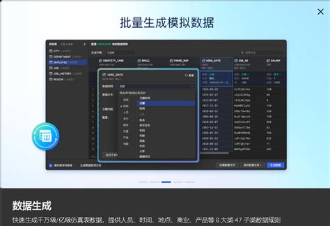 达梦sqlark百灵工具安装步骤 墨天轮