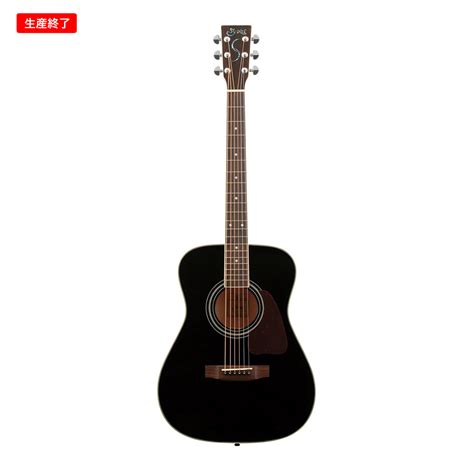 Yf 3mbk（生産終了）｜syairi 公式サイト