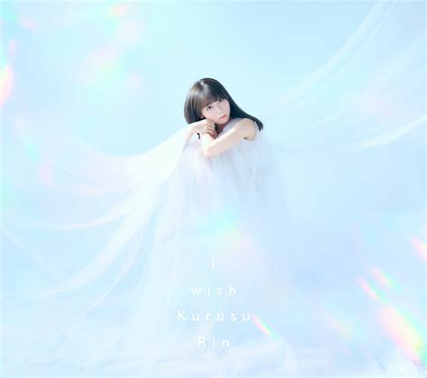 Rin Kurusu To Sing Op Of Kaminaki Sekai No Kamisama Katsudou Debut