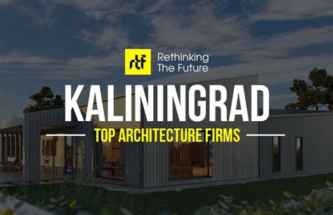 Architecture Design Inspiration