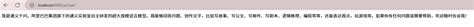 langchain4j整合springboot langchain4j对应springboot版本 csdn博客