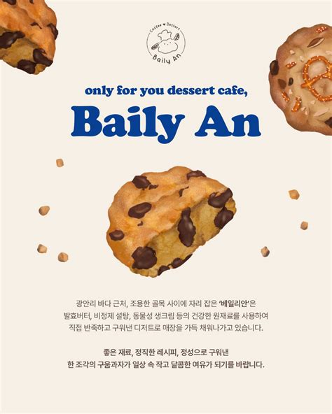 예스24 예스24 Added A New Photo