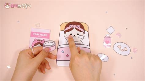 토리의 외출준비 종이놀이 세트 만들기｜ 무료도안 네이버 블로그