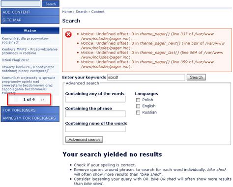 undefined index in views plugin pager full [ 903466]