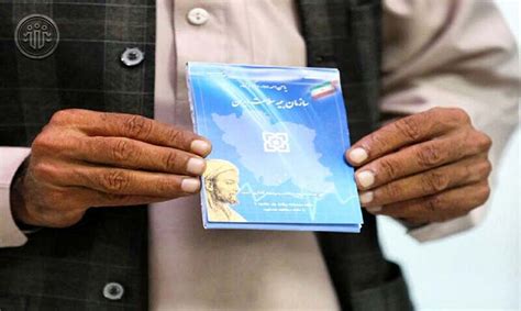 بیمه روستایی چیست؟ 4 پوشش بیمه ایران وکالت ⚖️