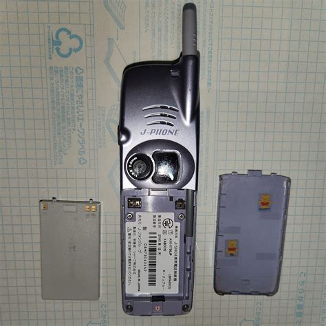 Yahooオークション J Sh04 携帯電話 J Phone Sharp