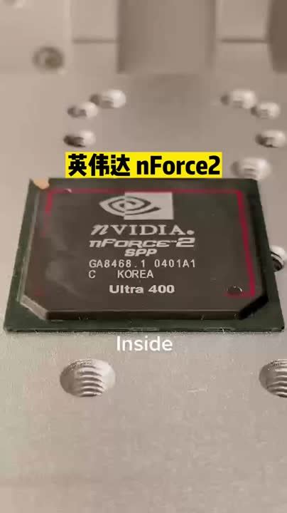 Susan Zhang On Linkedin Chip Inside Gim9m7sp