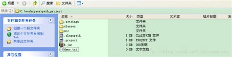 Java文件读取的路径问题解惑和最佳实践让你远离filenotfoundexceptiondebug Throw New