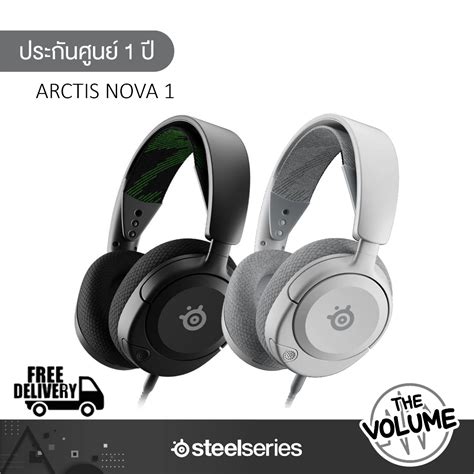 Steelseries รุ่น Arctis Nova 1 Gaming Headset หูฟังเกมมิ่ง รับประกันศูนย์ 1 ปี Shopee Thailand