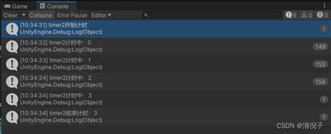 Unity开发小技巧(一、计时器timerunity 计时器 Csdn博客 Unity开发小技巧(一、计时器timerunity 计时器 Csdn博客