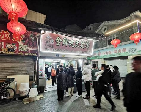 美景留你在苍过年 我县旅游市场迎来 开门红” 苍南新闻网