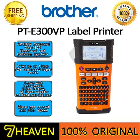 Brother Laminated Label Printer Pt E300vp Portable Industrial Handheld Label Printer Comes With