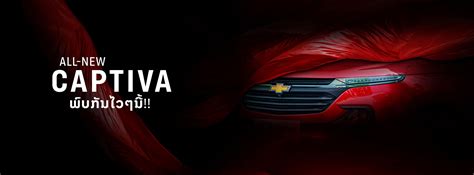 Isuzu Laos ອີຊູຊຸລາວ 👍🏻ເປັນເຈົ້າຂອງລົດກະບະຂາຍດີຍອດນິຍົມຈາກອິຊູຊຸ ຜ່ອນເລີ່ມຕົ້ນພຽງມື້ລະ 19x Xxx