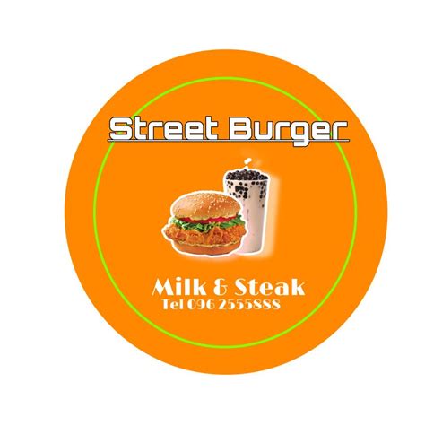 Street Milk Teaand Burger