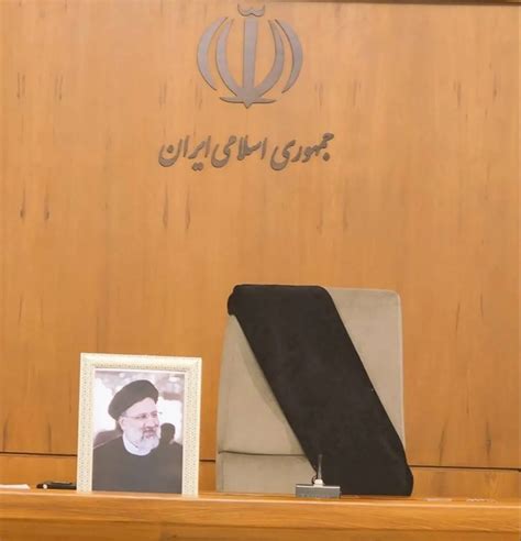 هیئت دولت تشکیل جلسه فوق‌العاده داد راه پرافتخار رئیس جمهور ادامه دارد