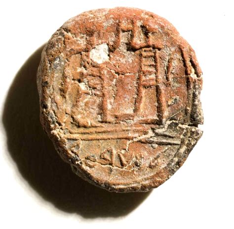 2700 Year Old Seal Impression Cements Existence Of Biblical Jerusalem Governor The Times Of