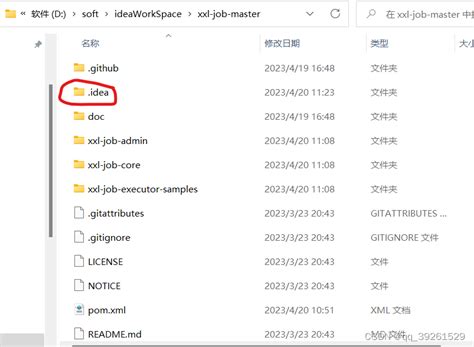 idea maven依赖手动导入项目 idea手动导入maven依赖包 csdn博客