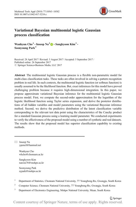 Variational Bayesian Multinomial Logistic Gaussian Process