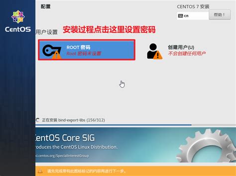 从零开始学极狐GitLab 环境搭建 极狐gitlab 使用 CSDN博客
