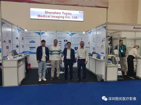 Full Hd Endoscopy Camera Endoscopic Imaging System With 100w Light