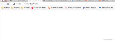 Bugku Web Shellflaga15808abee46a1d5txt Indexphp Csdn博客