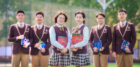 国际高中部 天津英华实验学校
