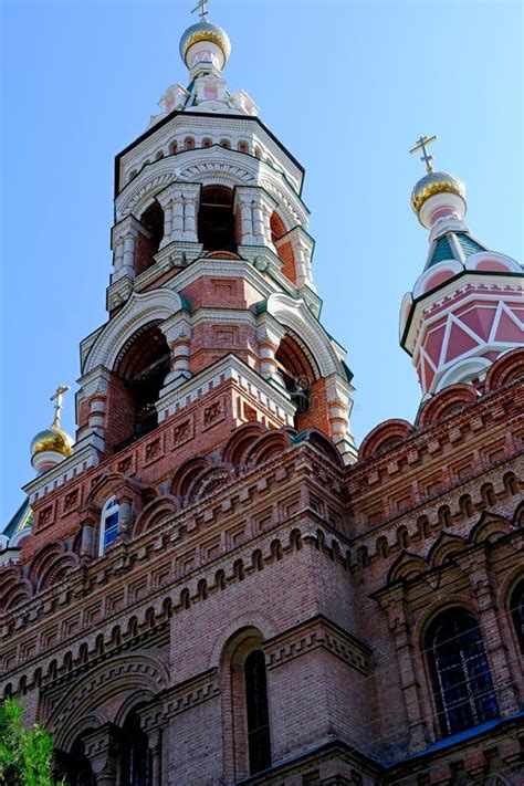 Elements And Details Of The Facade Of Buildings Stock Image Image Of