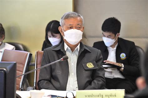 โครงการจัดงานมหกรรมพืชสวนโลกจังหวัดอุดรธานี พ ศ 2569 สถาบันวิจัยพืชสวน