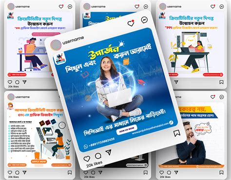 Freelancing Course Social Media Poster Design Behance