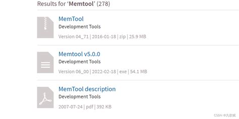 Tricore Tc397 Memtools烧录安装和使用 Csdn博客