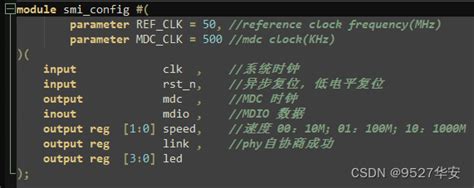 Fpga纯verilog实现udp通信，三速网自协商仲裁，动态arp和ping功能，提供工程源码和技术支持xilinx Udp实现原理 Csdn博客