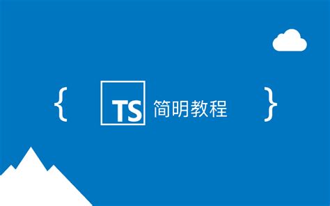 一学就会的element Ui Table表头固定攻略 Bytezonex社区