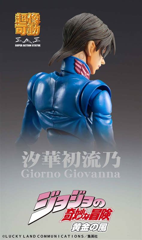 Super Action Statue Jojos Bizarre Adventure Part 5 Golden Wind
