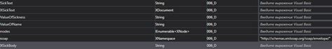Element Not Found In Xml File But It Exists Studio Uipath