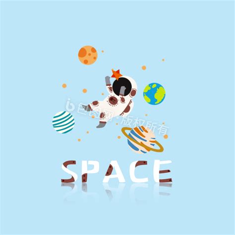 可爱动图图片 可爱动图素材免费下载 包图网